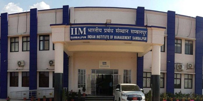 IIM Fees Structure for MBA 2 Years 2024-26 : IIM With Lowest Fee