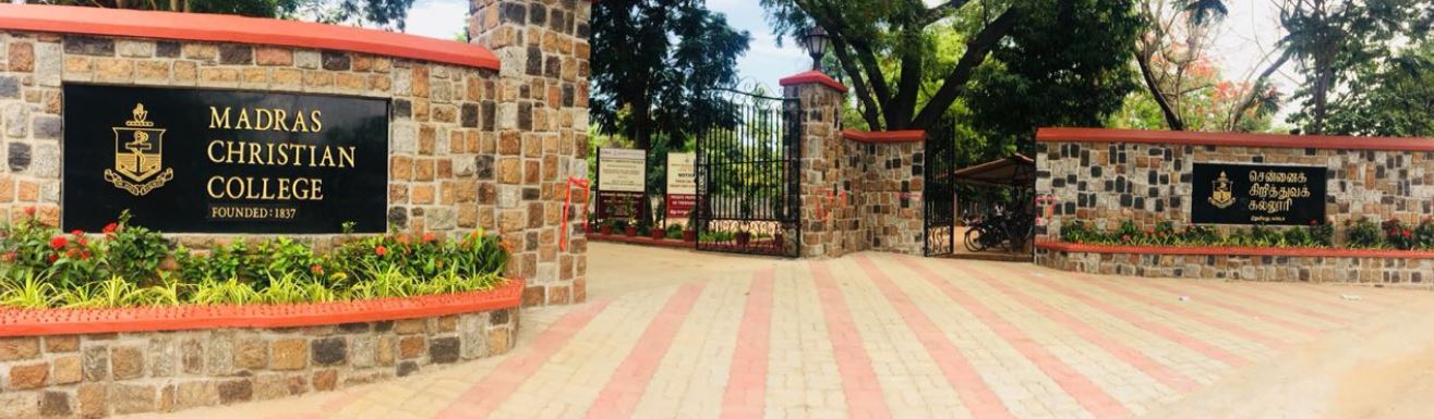 Top BBA Colleges in India 2025 Ranking, Fees, Placement - iQuanta