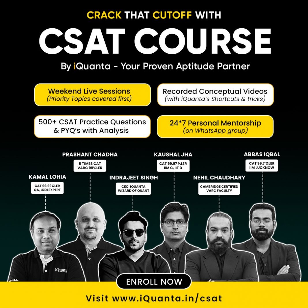 What is CSAT in UPSC? - iQuanta