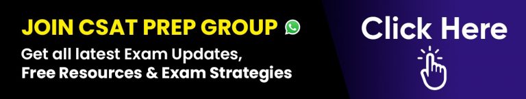 What is CSAT in UPSC? - iQuanta