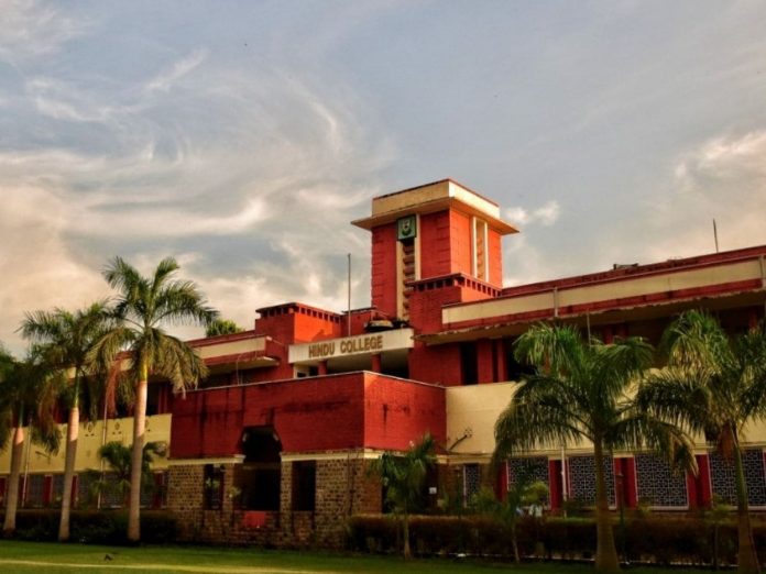 Top 10 Commerce Colleges Accepting CUET Scores 2024 - iQuanta