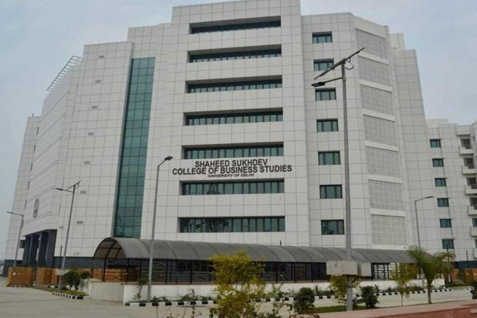 Top 10 Commerce Colleges Accepting CUET Scores 2024 - iQuanta