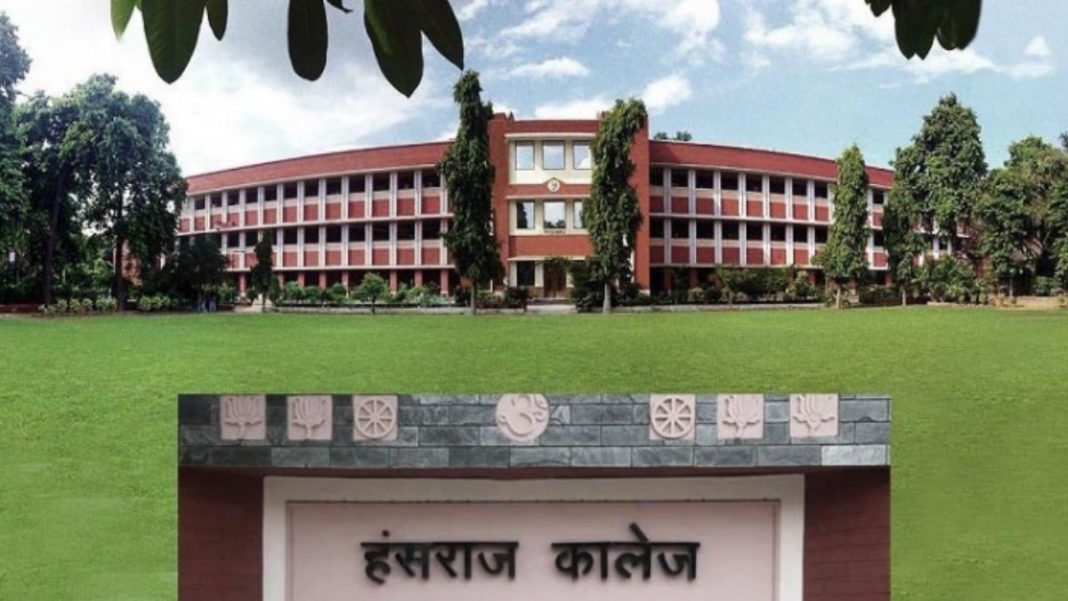 Top 10 Commerce Colleges Accepting CUET Scores 2024 - iQuanta