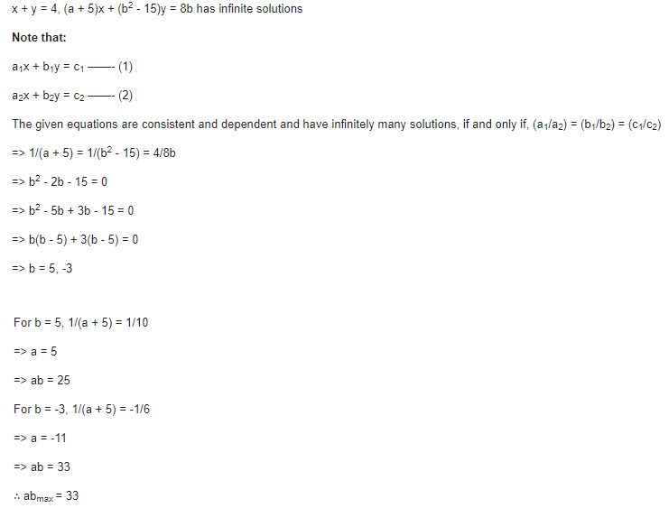 CAT 2023 Slot 3 Question Paper With Solution | VARC, LRDI, QA - iQuanta