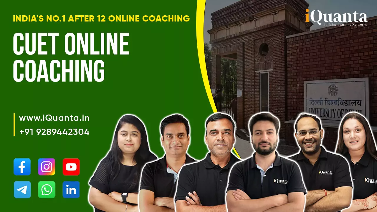 CUET Course 2026 | CUET Online Coaching
