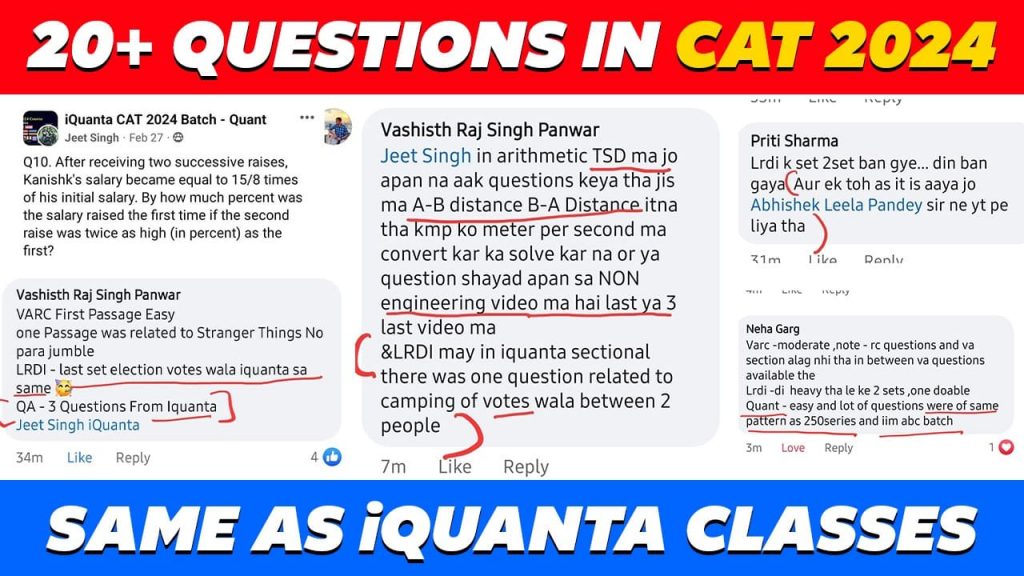 20+ Questions in CAT 2024 Exam Same as iQuanta Classes Across All Slots ...