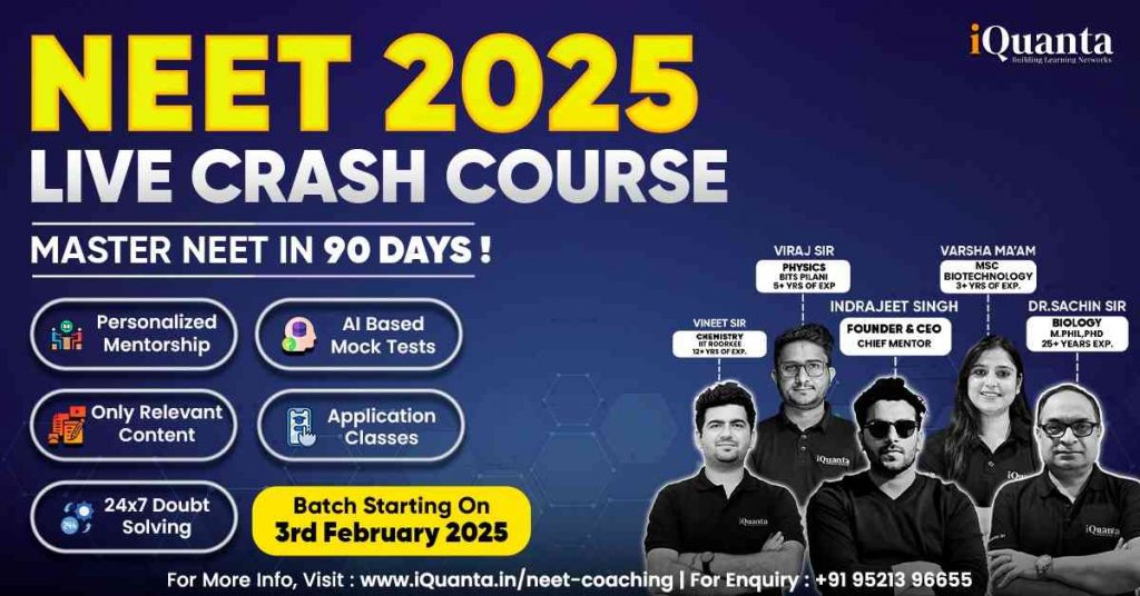 NEET Marking Scheme 2025, Exam Pattern Changed - Know Complete Details ...