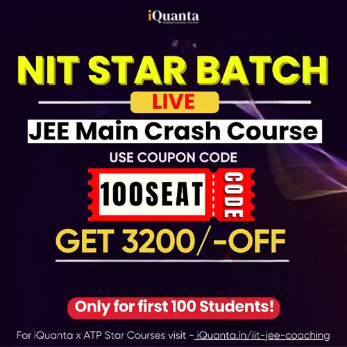 Top 10 Engineering Courses With High Salary IQuanta Top 10 Engineering Courses With High Salary IQuanta