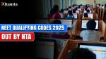 NEET Qualifying Codes 2025 Out by NTA, Check NEET Code 1-7 - iQuanta