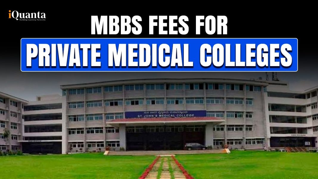 MBBS Fees for Private Medical Colleges - List of Colleges, Ranking and ...