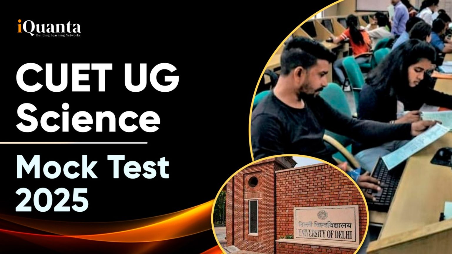 CUET UG Science Mock Test 2025 with Solutions, 49+ Mock Tests - iQuanta