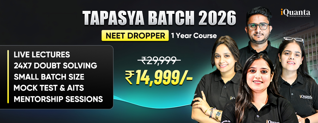 NEET Exam Pattern 2026: Subject-wise Marking Scheme and More - iQuanta